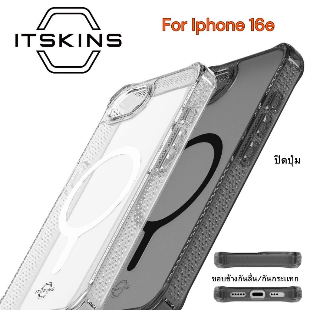 เคส ITSKINS HYBRID R // CLEAR - สำหรับ iPhone 16e | Shopee Thailand
