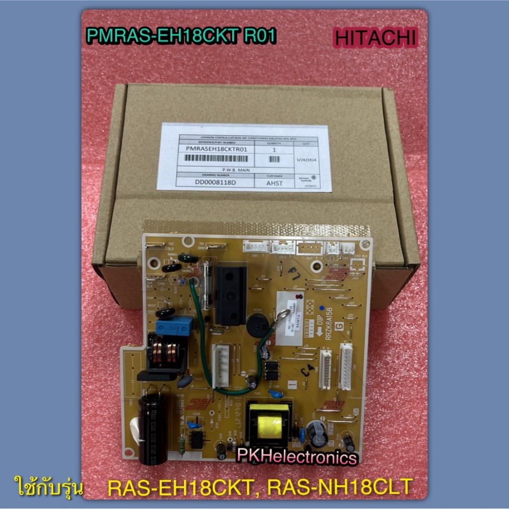 แผงควบคุมคอยเย็นแอร์ HITACHI-PMRAS-EH18CKT R01 ใช้กับรุ่น RAS-EH18CKT, RAS-NH18CLT | Shopee Thailand
