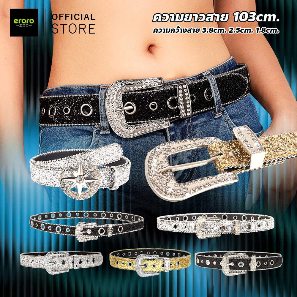 ERORO เข็มขัดหนัง PU ประดับเพชรเทียม แฟชั่น Y2K สไตล์ตะวันตก | Shopee ...