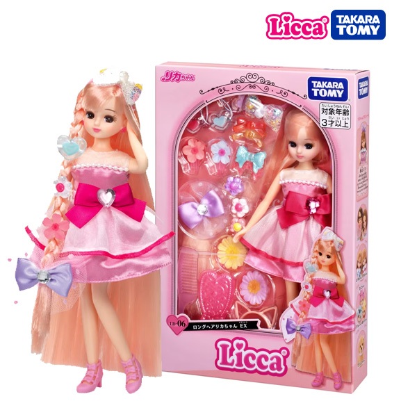 ตุ๊กตาลิกกะจัง Licca-chan LD-06 Long Hair Licca-chan EX | Shopee Thailand