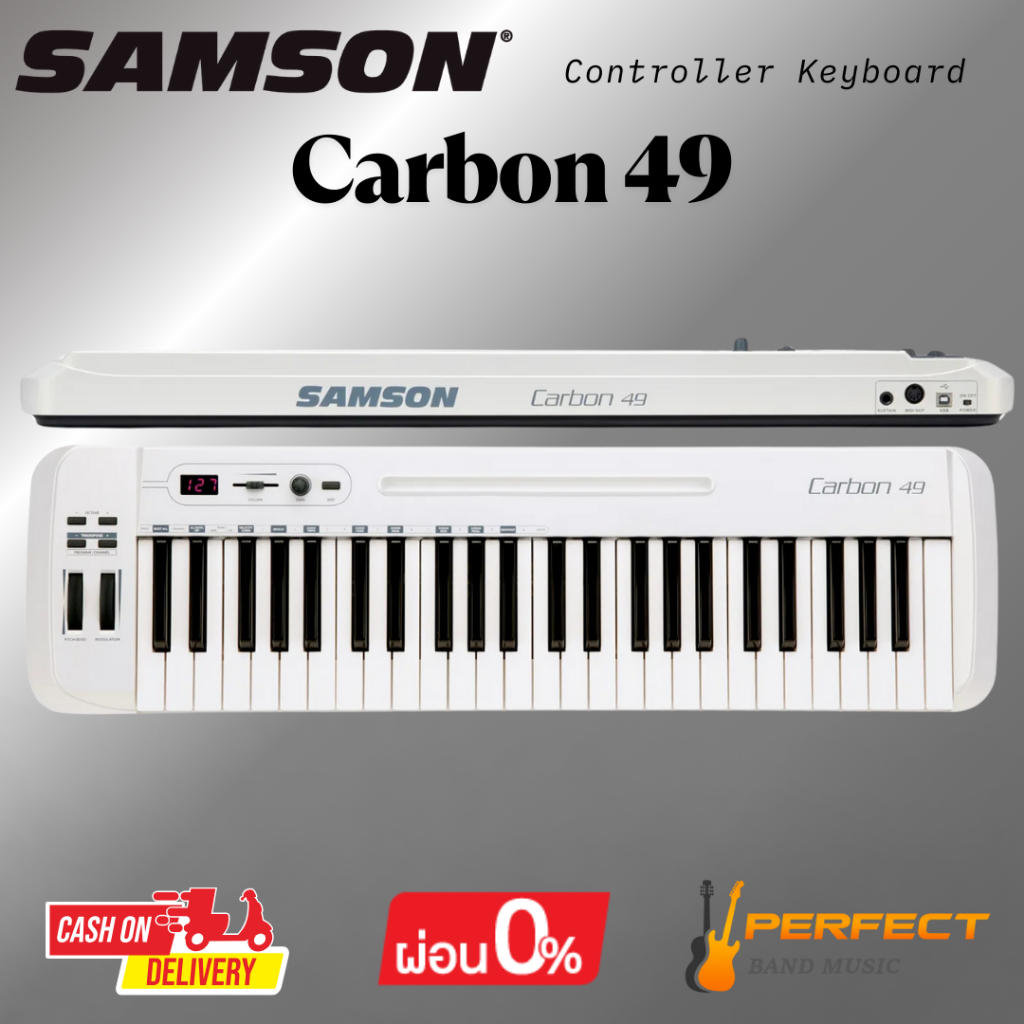 คีย์บอร์ด SAMSON Carbon 49 Controller Keyboard [ผ่อน 0% 10เดือน] | Shopee Thailand