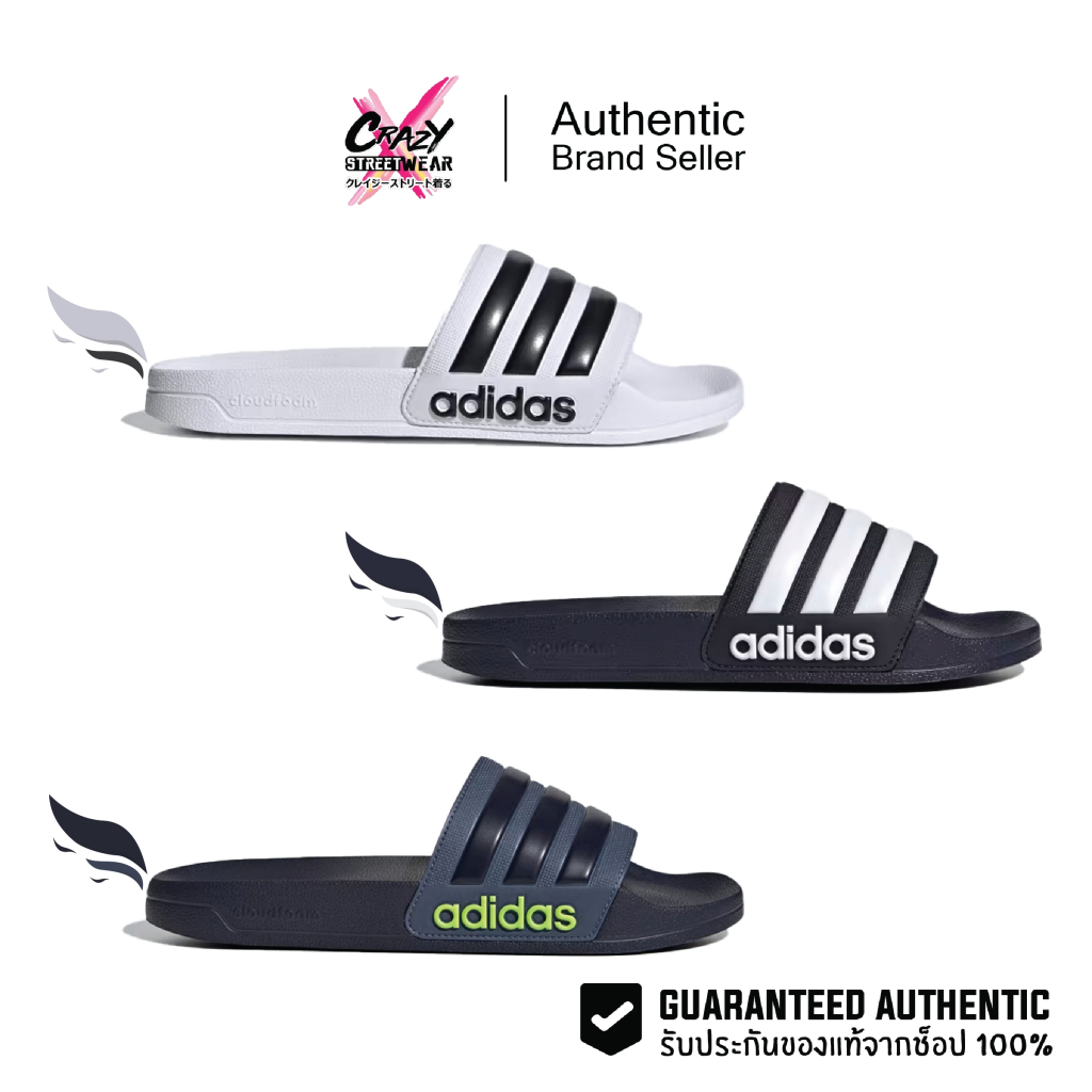 รองเท้าแตะ Adidas Adilette Shower ของแท้ 100% - GZ5921 / GZ5920 ...