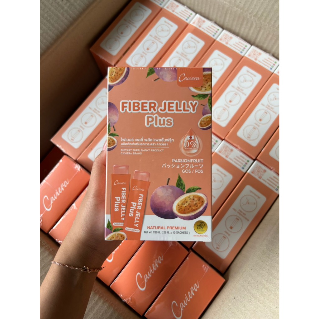 Fiber Jelly Plus เจลลี่ไฟเบอร์เสาวรส | Shopee Thailand