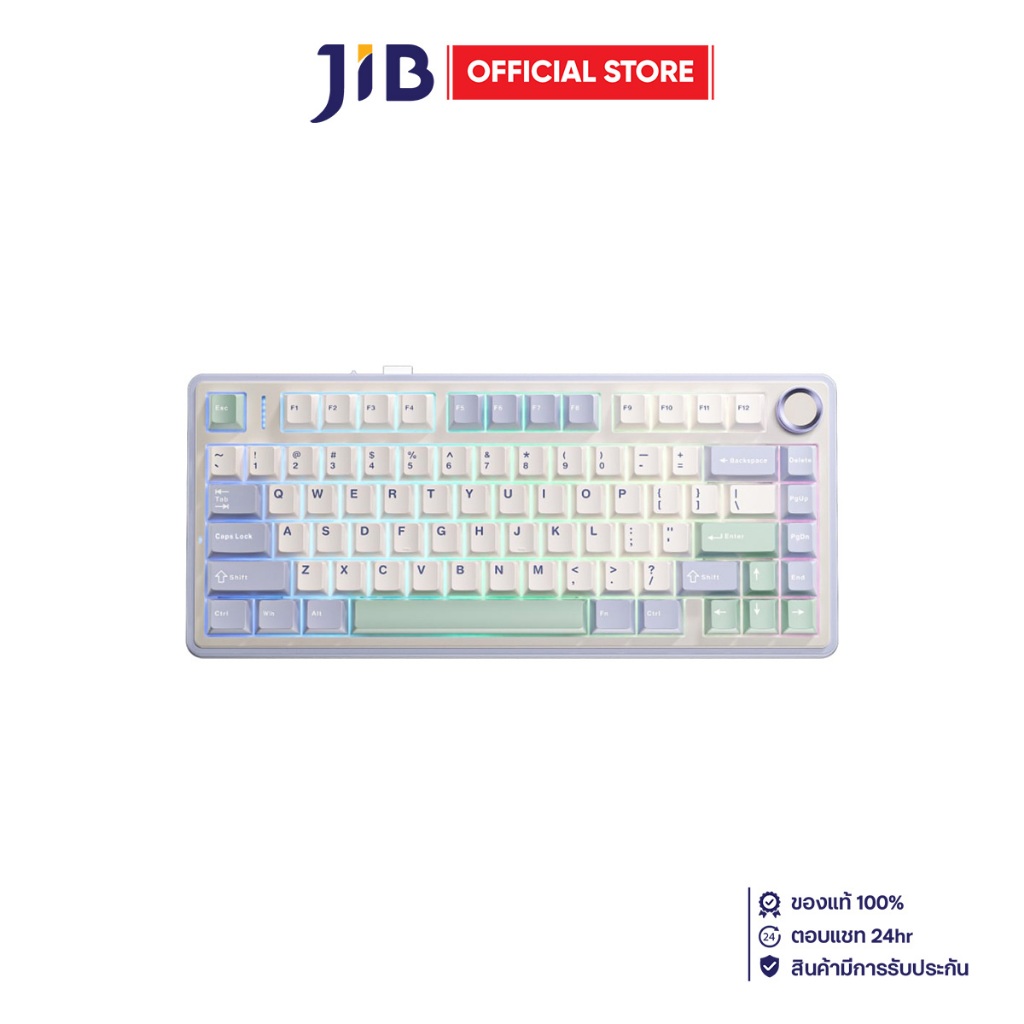 WIRELESS KEYBOARD (คีย์บอร์ดไร้สาย) AULA F75 GREY SWITCH RGB EN/TH ...