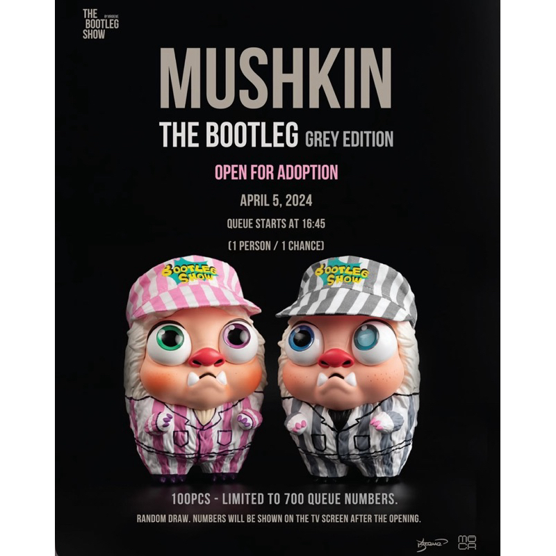 [พร้อมส่ง]Mr.kreme Mushkin the bootleg | Shopee Thailand