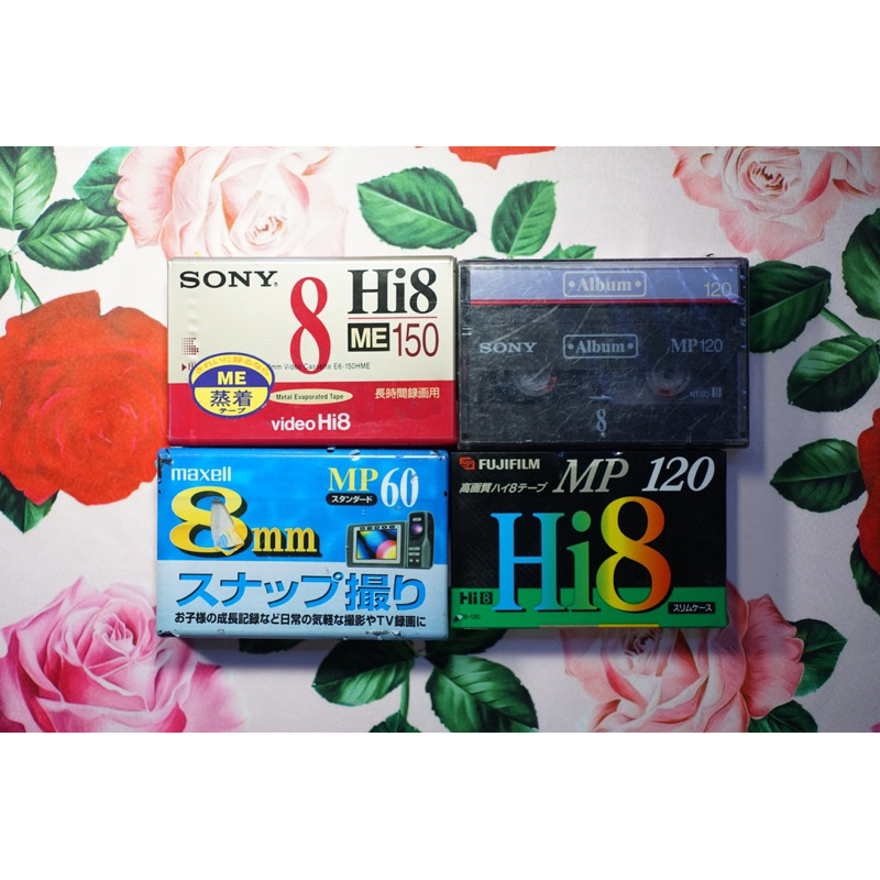 เทป Hi8 Video Cassette Tape | Shopee Thailand