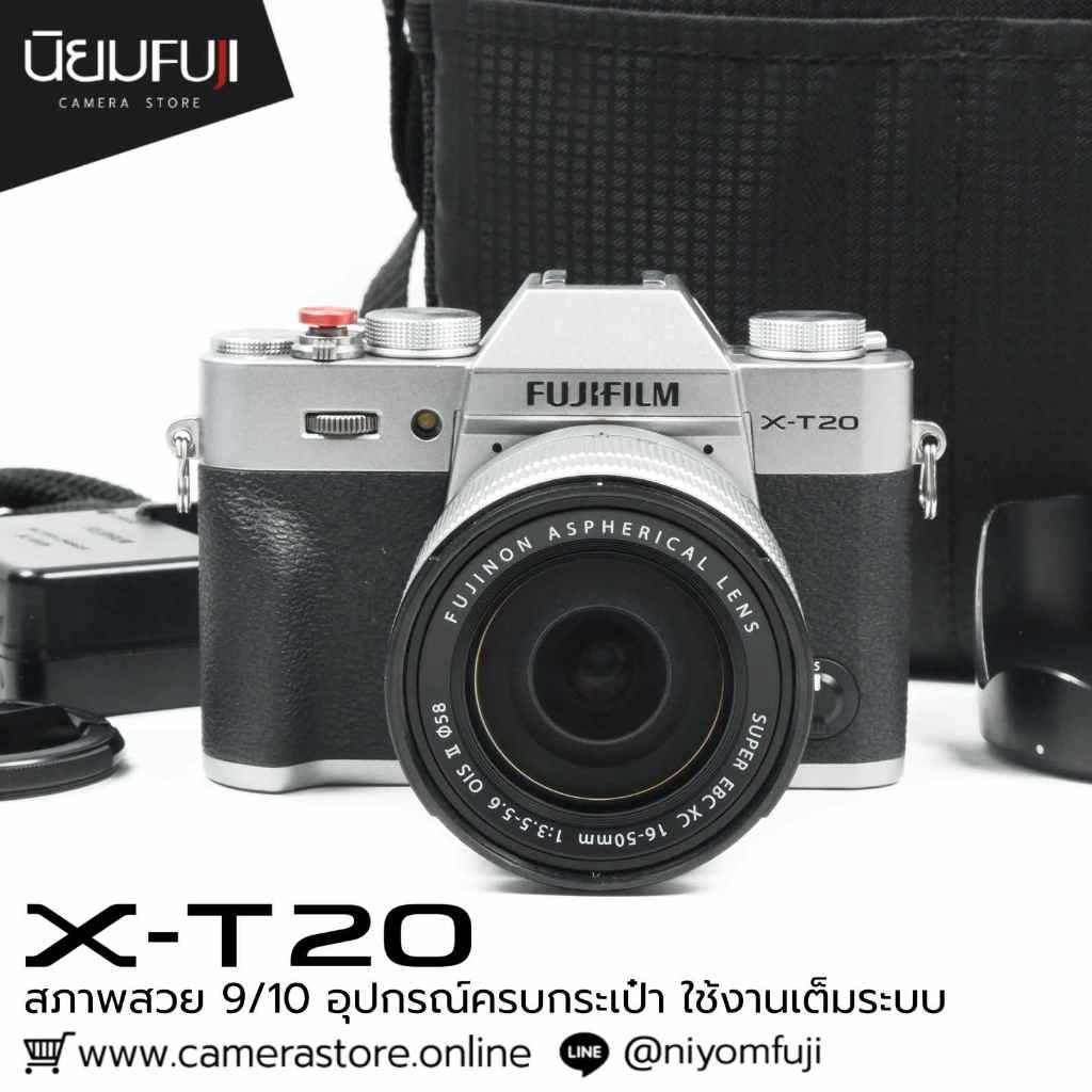 FUJIFILM XT20 ครบกระเป๋า | Shopee Thailand