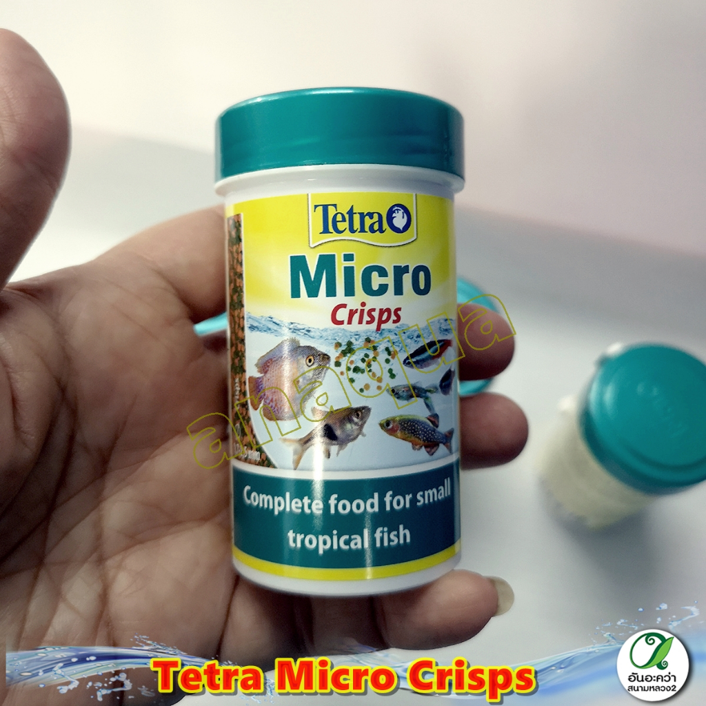 Tetra Micro Crisps 100 ml. อาหารปลาเล็กแบบแผ่น | Shopee Thailand