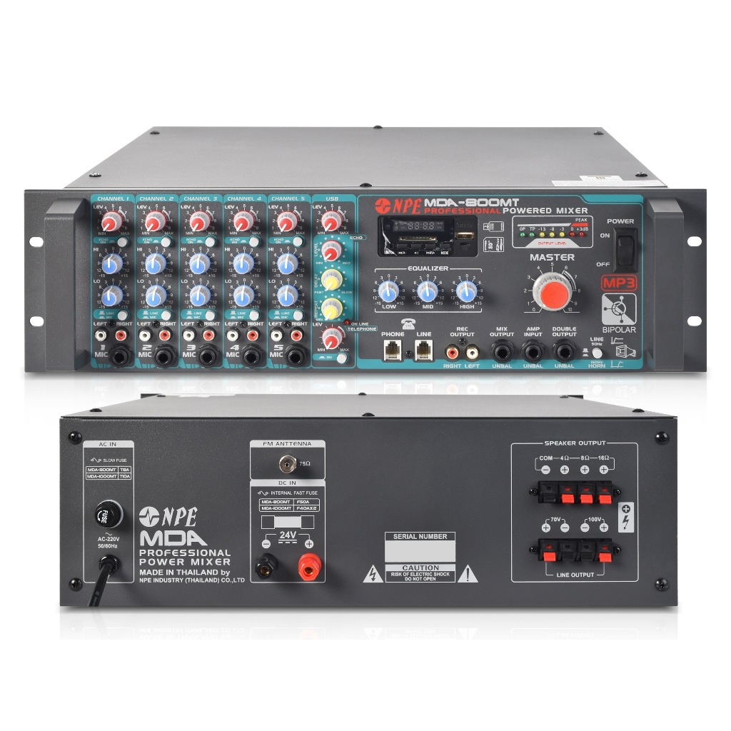 NPE POWERED MIXER MDA-800MT | Shopee Thailand