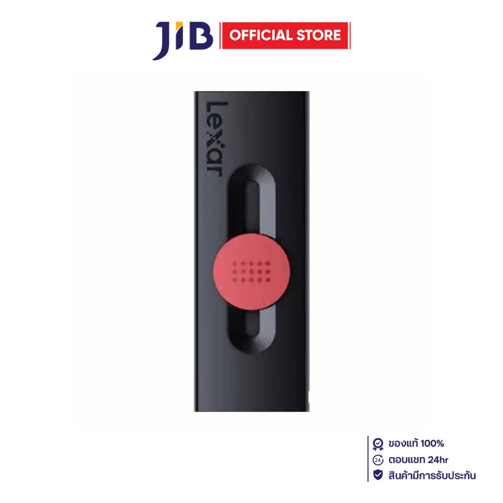 FLASH DRIVE (แฟลชไดร์ฟ) LEXAR JUMPDRIVE DUAL DRIVE D300 USB 3.2 GEN 1 ...