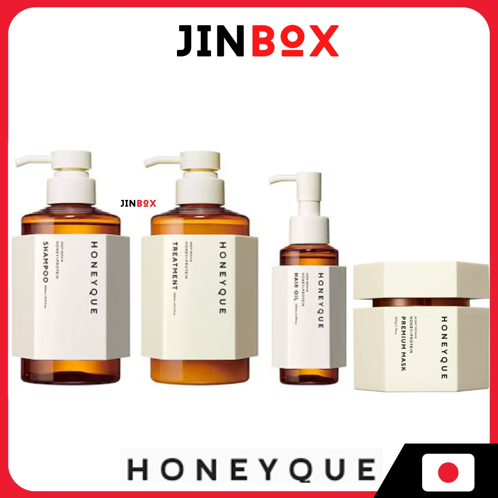HONEYQUE Deep Repair Honey+Protein แชมพูและทรีทเมนท์ | Shopee Thailand