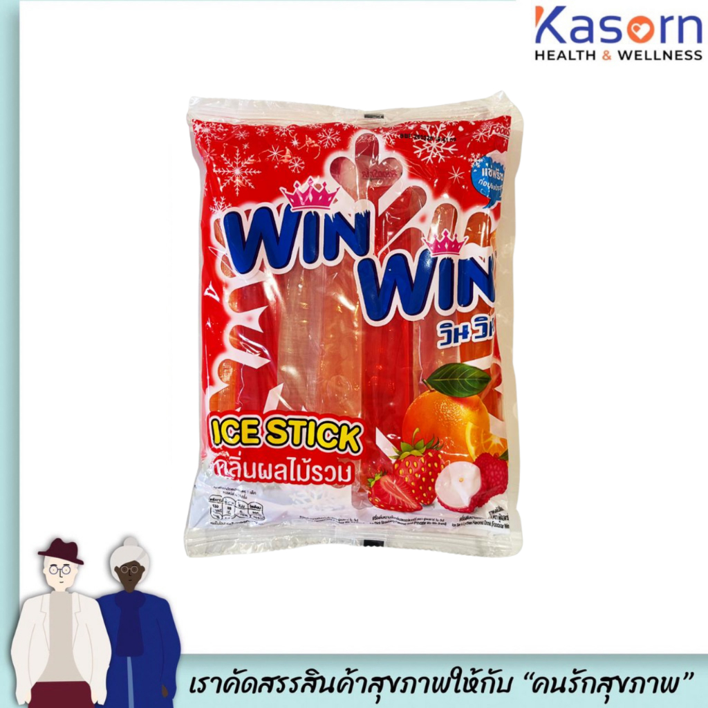 WinWin วินวิน เครื่องดื่มหวานเย็น 35 มล. สีแดง ผลไม้รวม แพ็ค 13 หลอด ...