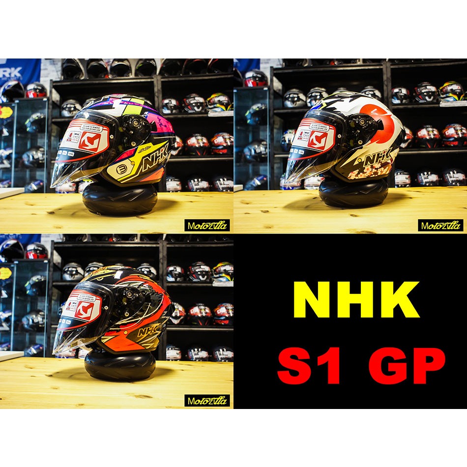 หมวกกันน็อคครึ่งใบ NHK S1 GP Pro | Shopee Thailand
