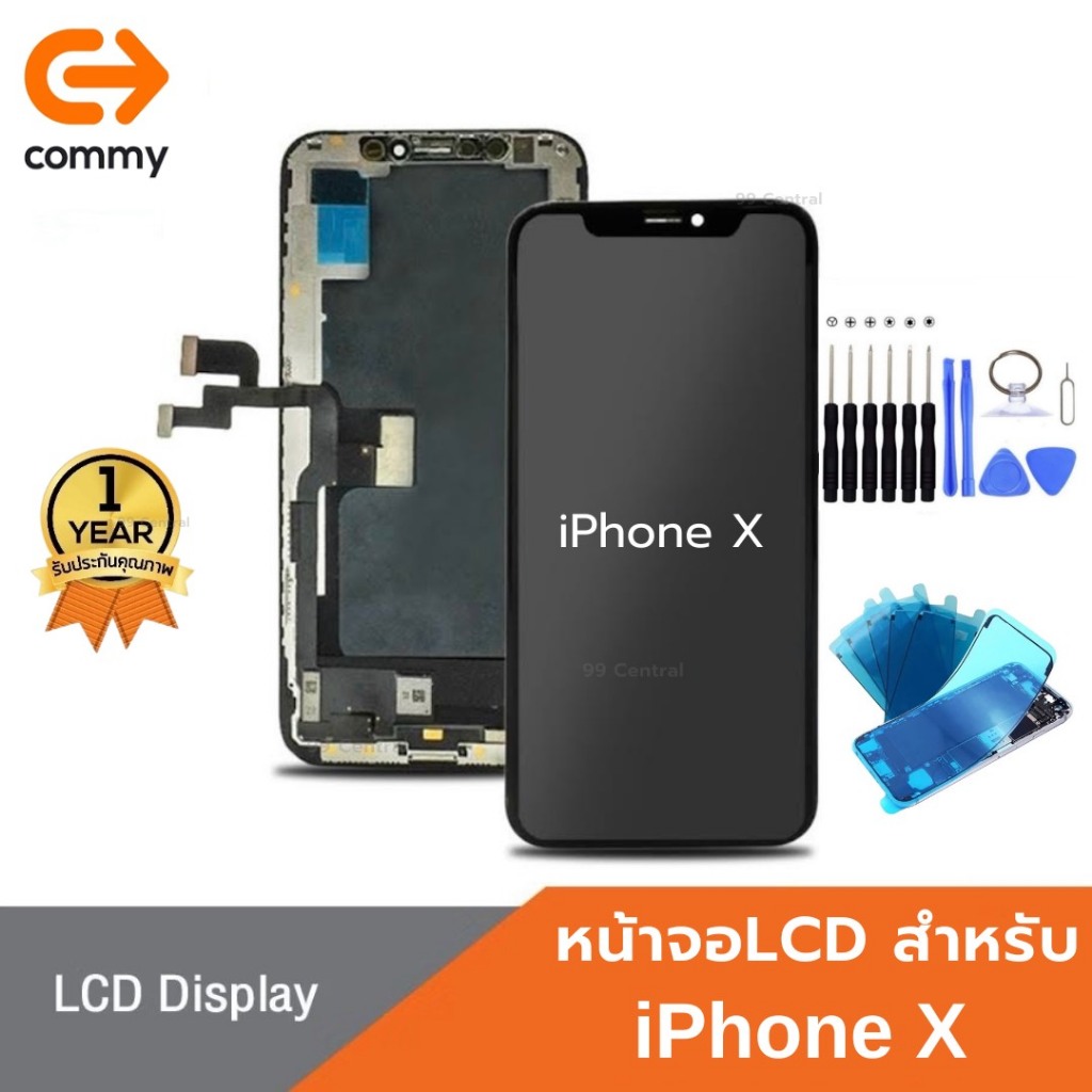 Commy หน้าจอเกรดพรีเมี่ยม for iPhoneX รับประกัน1ปี ฟรีชุดไขควง+ซีลกันน้ำ LCD Display ไอX จอ+ทัช ...