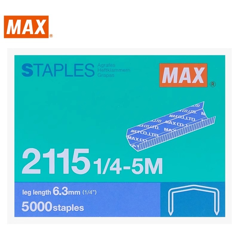 ลวดเย็บกระดาษ Japan Max 2115 ขนาด B8 1/4-5 นิ้ว พร้อมเข็มเย็บ HD-88R/HP ...