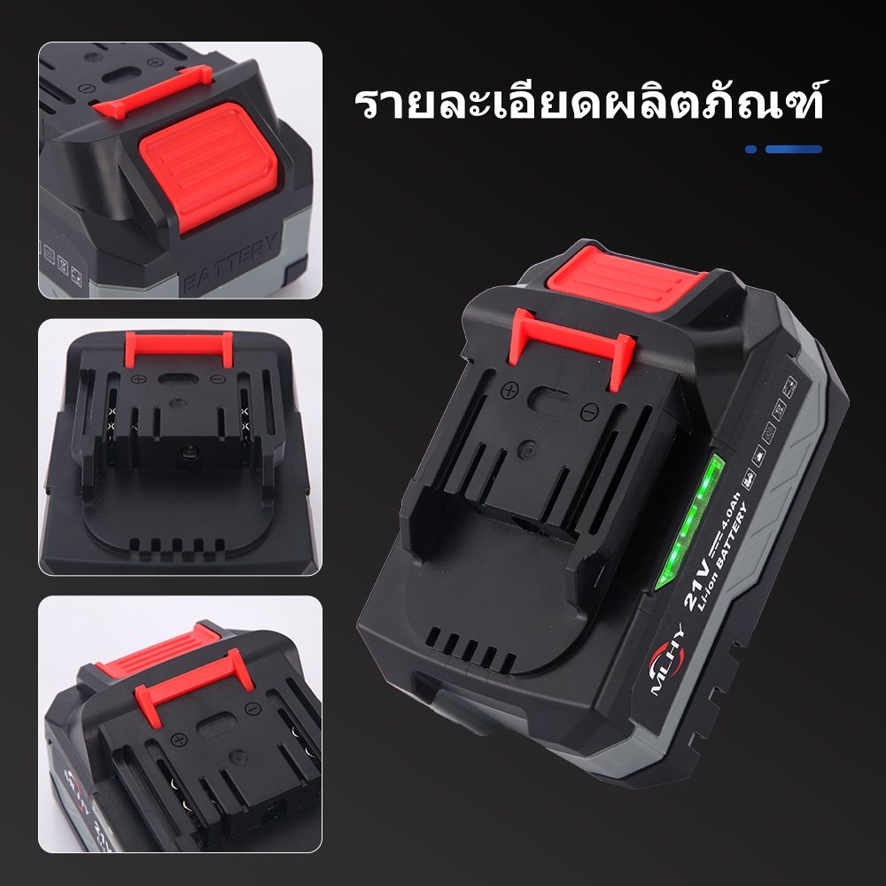 MLHY แบตเตอรี่ลิเธียม 21V makita แบตเตอรี่เครื่องมือไฟฟ้า แบต แบตเตอรี่ 2.0/4.0Ah เหมาะสม ...