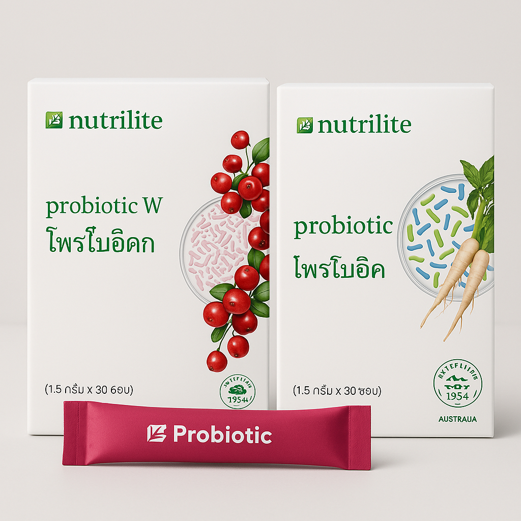 NUTRILITE Probiotic & Probiotic W | Shopee Thailand