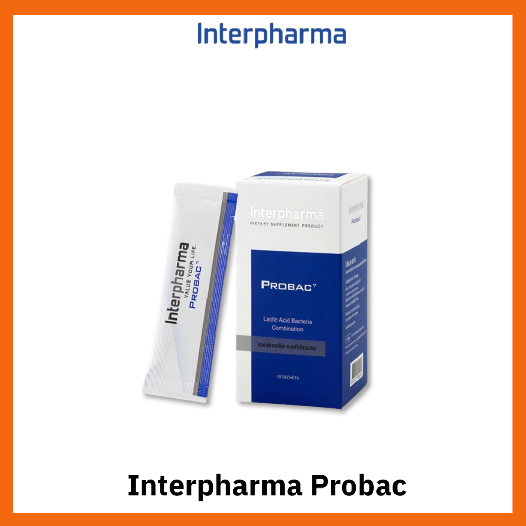 Interpharma Probac 7 ผลิตภัณฑ์ Total Synbiotic (ซินไบโอติก) สร้างสมดุลให้ระบบขับถ่าย (10 ซอง ...