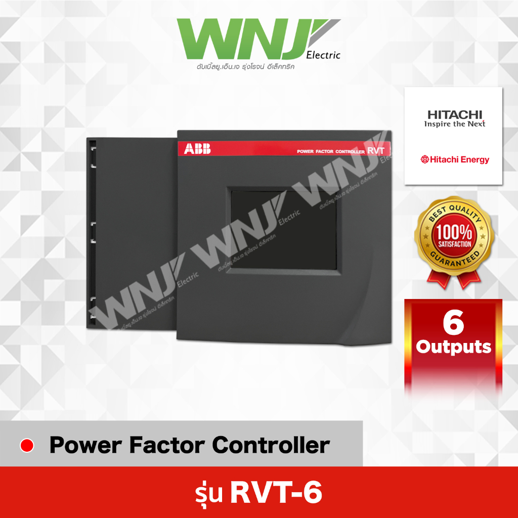 Power Factor Controller รุ่น RVT-6 ยี่ห้อ HITACHI ENERGY ที่ WNJ ...