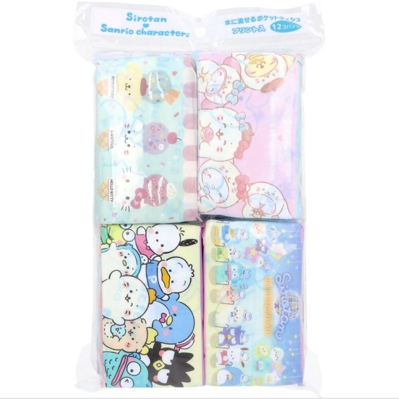 Shirotan × Sanrio Characters กระดาษทิชชู่พกพาชนิดละลายน้ำได้ ทิ้งโถได้ ...