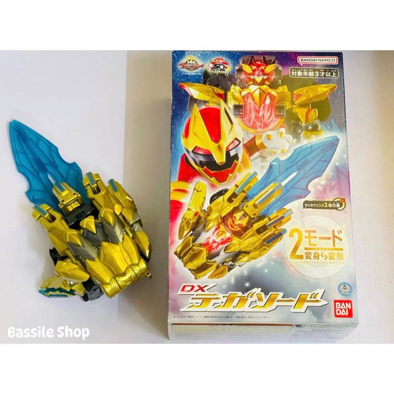 DX - Tega Sword ( นอกกล่อง ) - No.1 Sentai Gozyuger ~ ขบวนการนัมเบอร์วัน เซนไต โกจูเจอร์ ...