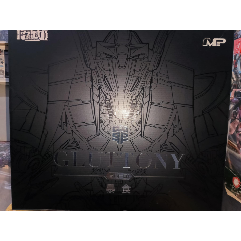 [MS-General] 1/10 Gluttony + Anubis + Throne [Limited] | Shopee Thailand