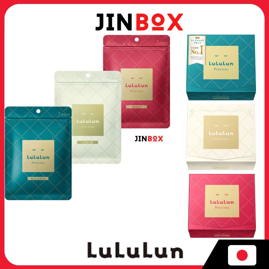 Lululun Precious Face Mask สีเขียว แดง ไวท์ (7 แผ่น/ 32 แผ่น) | Shopee Thailand