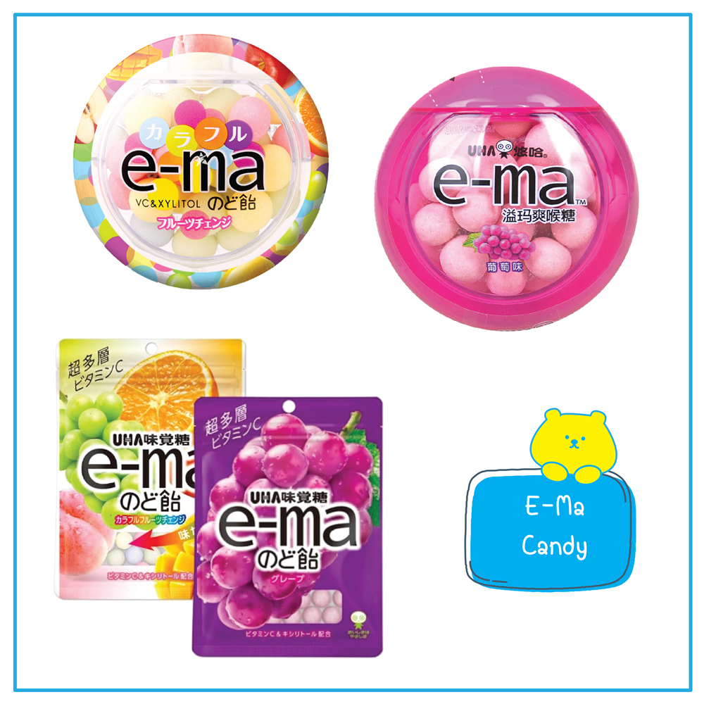 ลูกอม UHA e-ma Candy ลูกอม วิตามินซี รสผลไม้ ช่วยให้ชุ่มคอ | Shopee Thailand