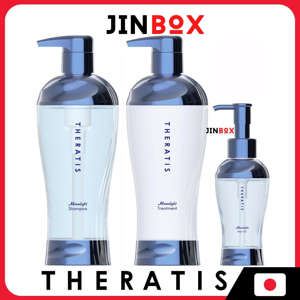 THERATIS Moonlight Sleek [Shampoo/Treatment/Hair Oil] - ดูแลหนังศีรษะ ...