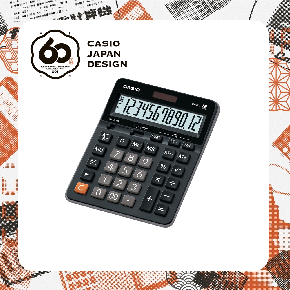Casio Calculator เครื่องคิดเลข คาสิโอ รุ่น GX-12B แบบตั้งโต๊ะ ขนาดใหญ่ 12 หลัก สีดำ | Shopee ...