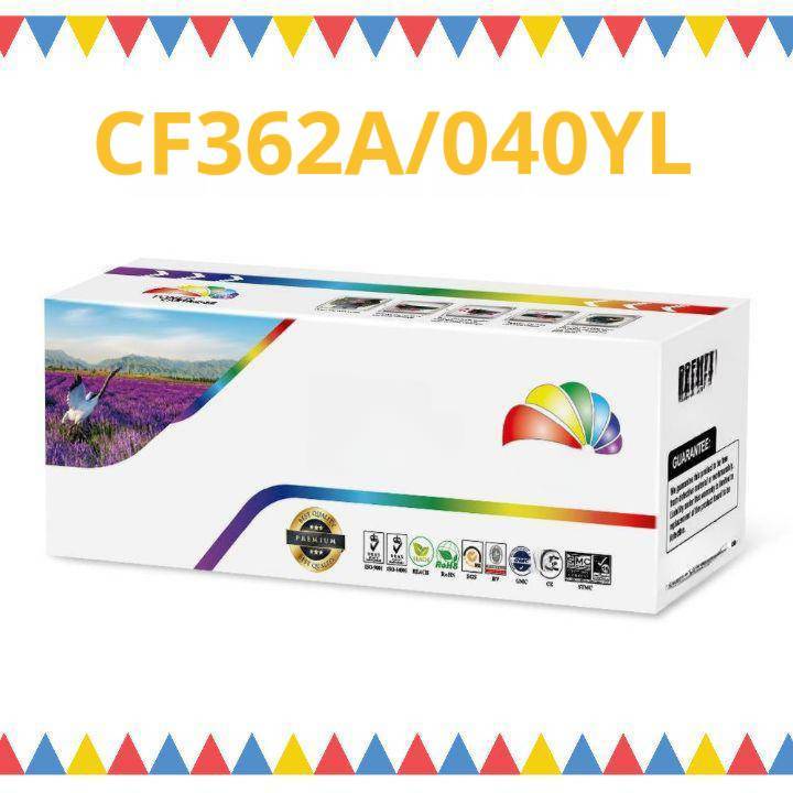 หมึกเลเซอร์ โทนเนอร์ ตลับเทียบเท่า CF362A/CARTRIDGE 040 YL (508A) Color ...