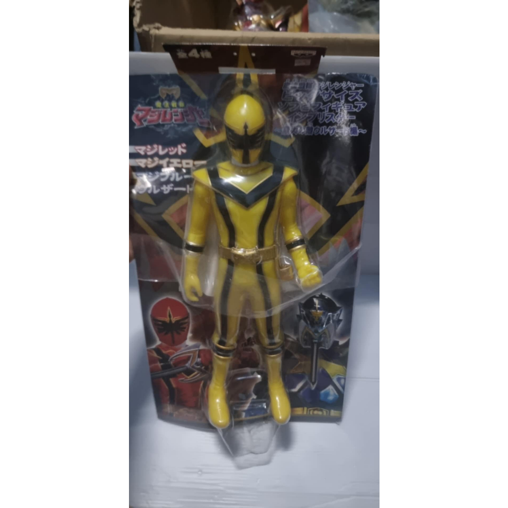 Magic Sentai Magiranger Big Soft Viny บิ้๊กซอฟตัวใหญ่ | Shopee Thailand