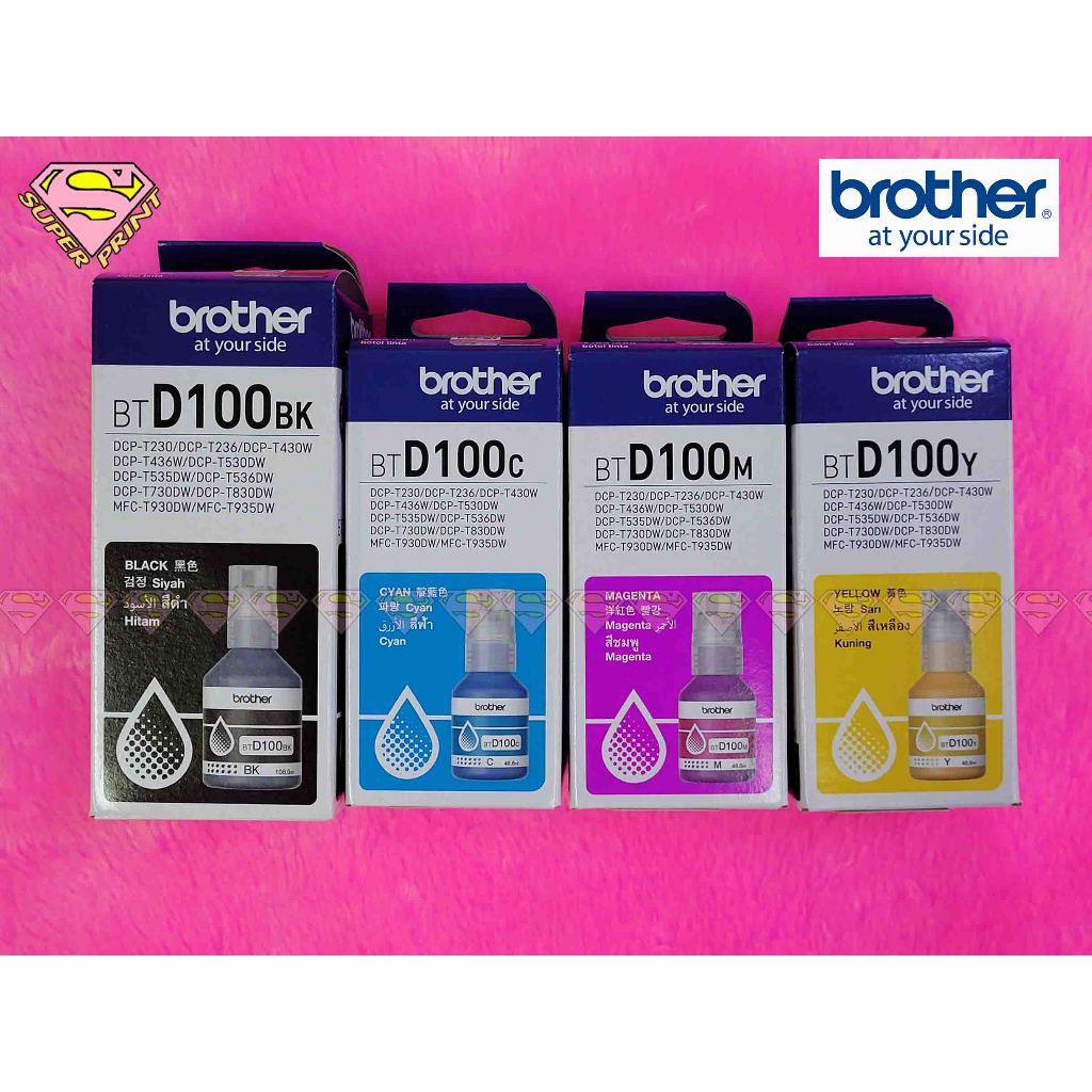 Brother BT D100 BK, C, M, Y (สีดำ, สีฟ้า, สีแดง, สีเหลือง) *หมึกบรา ...