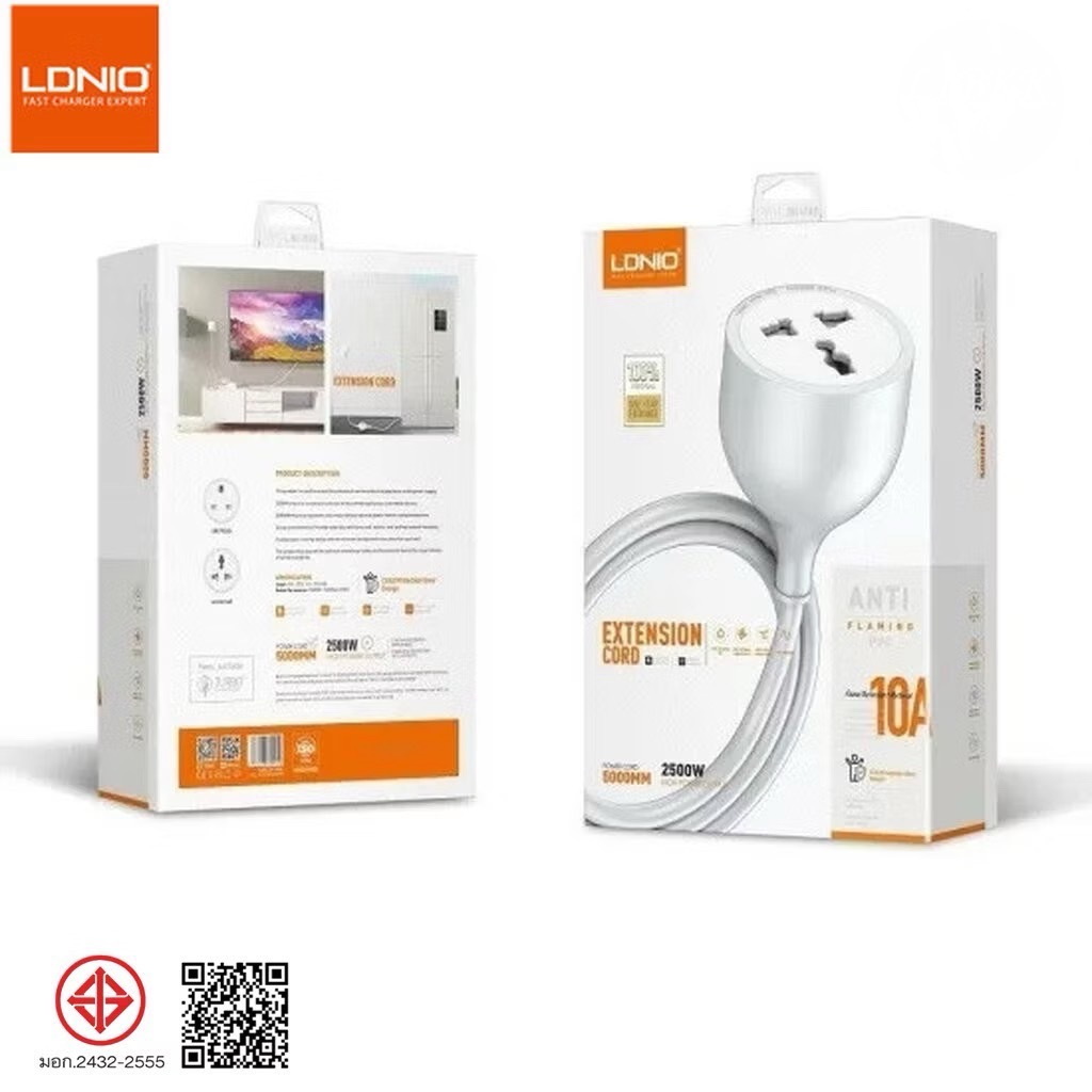 LDNIO SC1017 ปลั๊กต่อขยาย Socket Power Strip 10A 2500W สายไฟพ่วงอเนกประสงค์ EXTENSION CORD TURBO ...