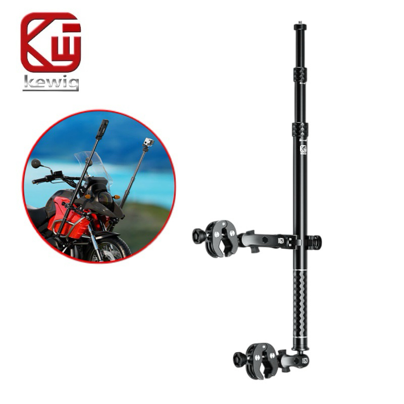 Kewig QG-2 Cycling shooting bracket ขายึดกล้อง แบบยาวสำหรับมอเตอร์ไซค์ ...