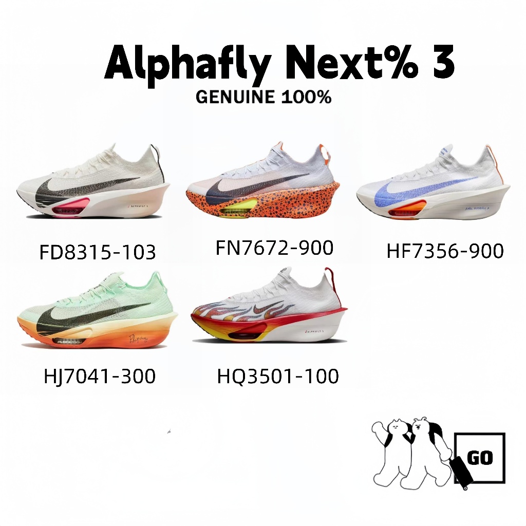 [ของแท้100%]NIKE Alphafly Next% 3 FD8315-103 FN7672-900 HF7356-900 ...