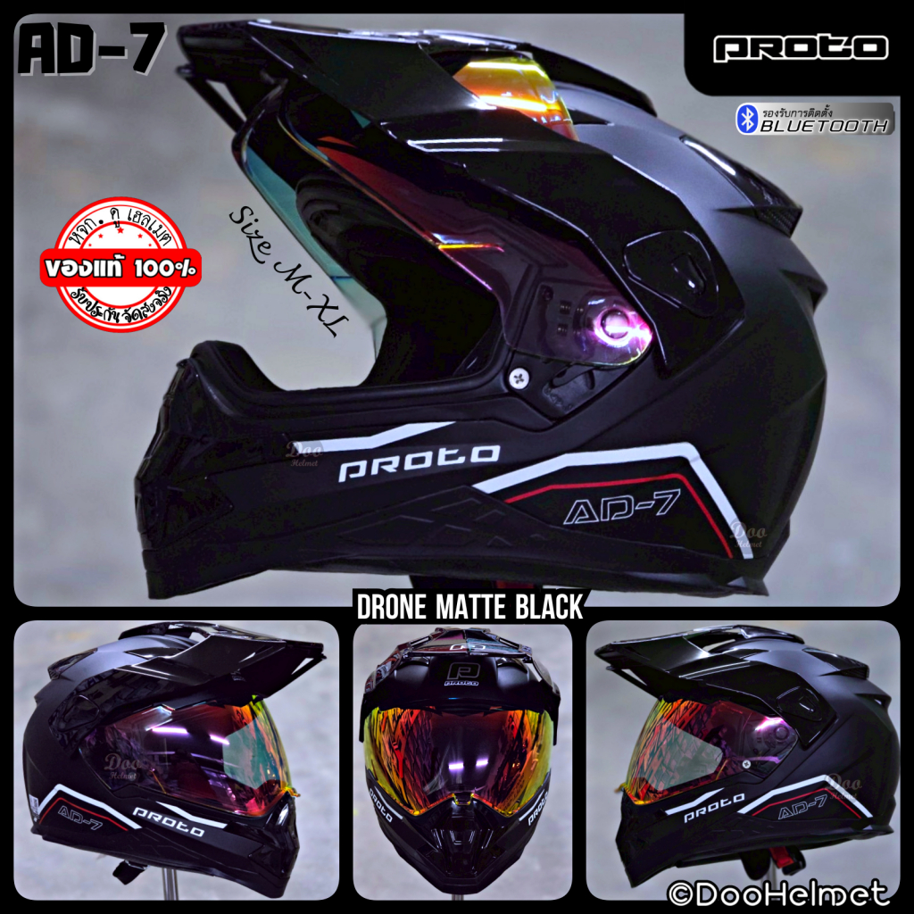MatteBlack PROTO AD-7 new model 2025 หมวกกันน็อค 3 IN 1 ทั้ง โมตาด ...