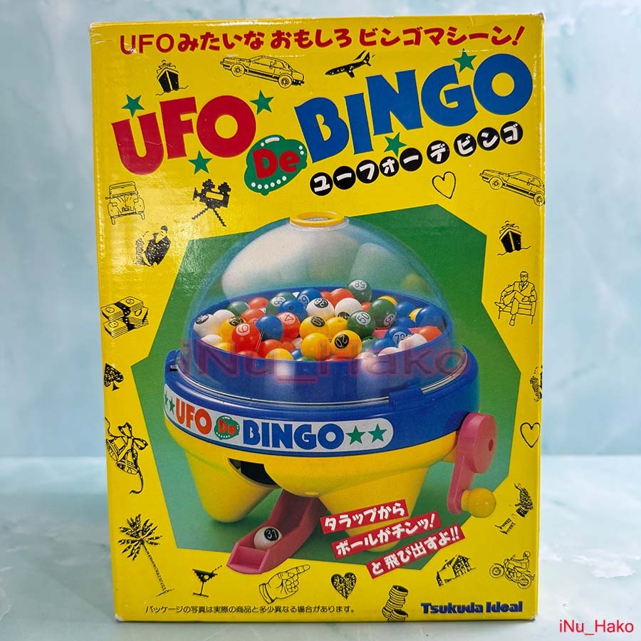 [มือสอง] UFO Bingo เกมบิงโก Made in Japan สภาพสมบูรณ์ | Shopee Thailand
