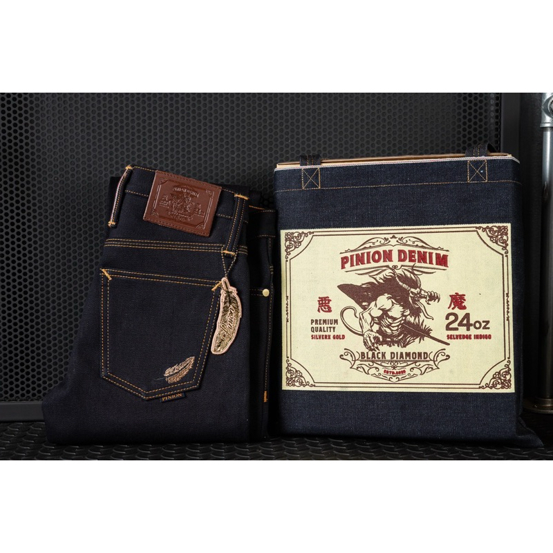 Pinion Denim 24oz BYOkayama Denim รุ่นอสูร INDIGO X Brown ( JAPAN RED ...