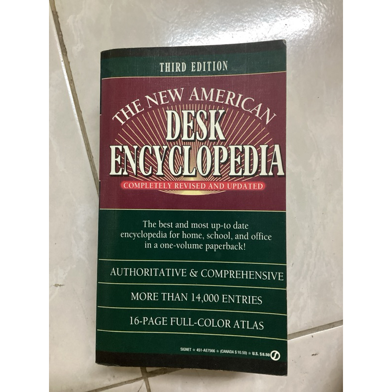 The new American Desk encyclopedia มือสอง | Shopee Thailand