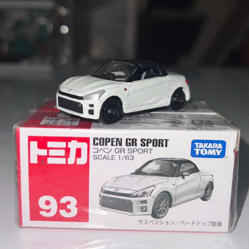 (พร้อมส่ง) Takara Tomy โมเดลรถเหล็กโทมิก้า Tomica No. 93 Copen GR Sport | Shopee Thailand