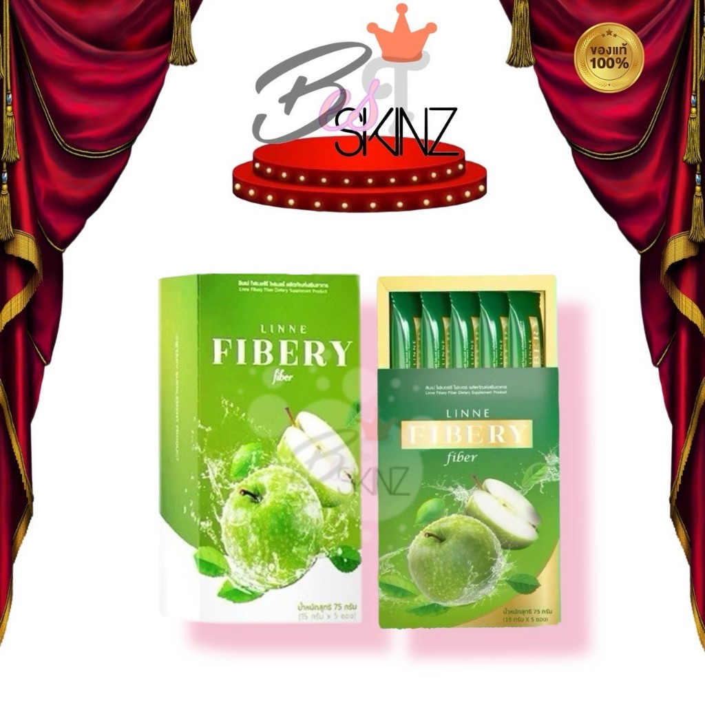 Linne Fibery Fiber ลินเน่ ไฟเบอร์ ไฟเบอร์ตัวฮิต [บรรจุ 5 ซอง] | Shopee ...