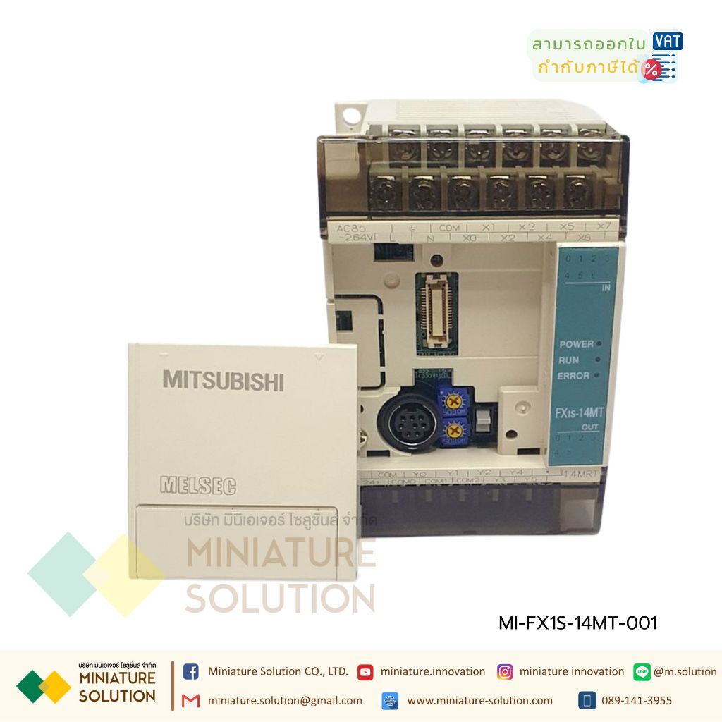 PLC Mitsu controller FX1S-30MR-001 20MR 14MR 10MR 30MT 10MT-D (FX1S ...