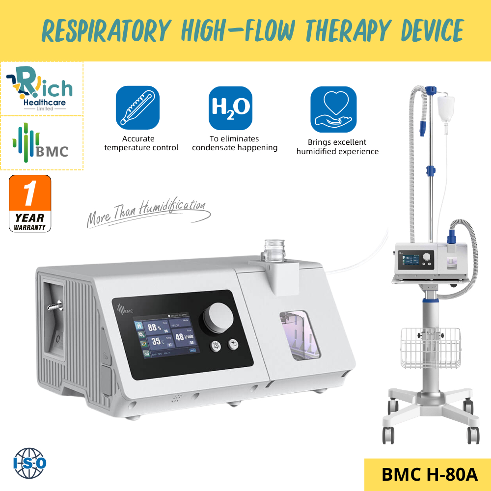 BMC [H-80A] เครื่องให้ออกซิเจนด้วยอัตราการไหลสูง High Flow Oxygen ...