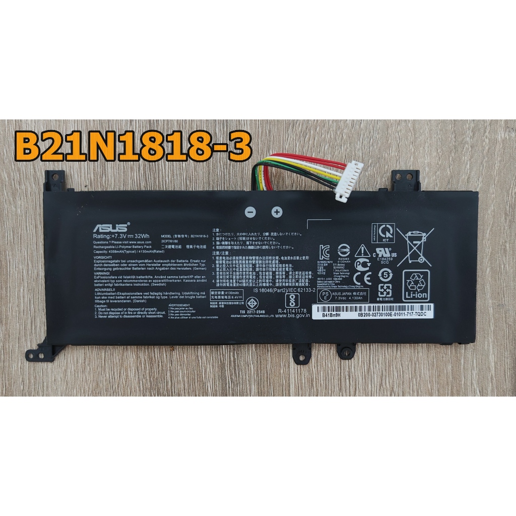 แบตเตอรี่โน๊ตบุ๊ค For ASUS VivoBook 14 X412U X412FJ F412F B21N1818-3 ...