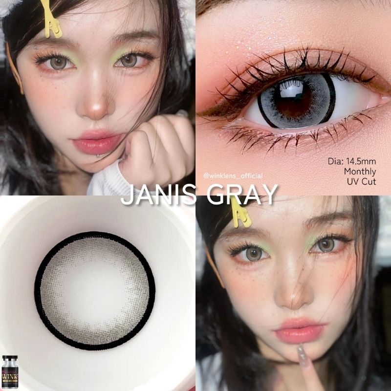คอนแทคเลนส์ รุ่น JANIS มีสี Gray/Brown/Green สีเทา/ตาล/เขียว มีค่าสายตา ...