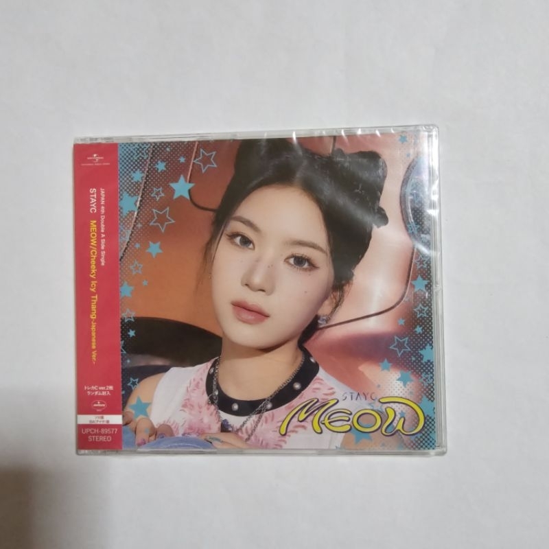 STAYC - 4th Single Album MEOW / Cheeky Icy Thang Solo Member Jacket Edition Japan version CD ISA ...