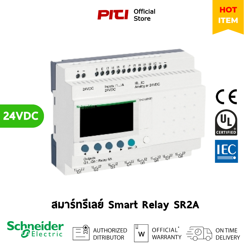 Schneider Smart Relay SR2A201BD 24VDC 20 I/O Compact Smart Relay Zelio ...