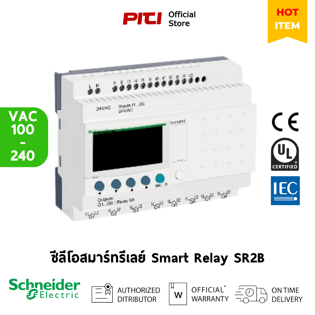 Schneider Smart Relay SR2B201FU 100-240VAC 20 I/O Compact Smart Relay Zelio Logic SR2 SR3 Clock ...