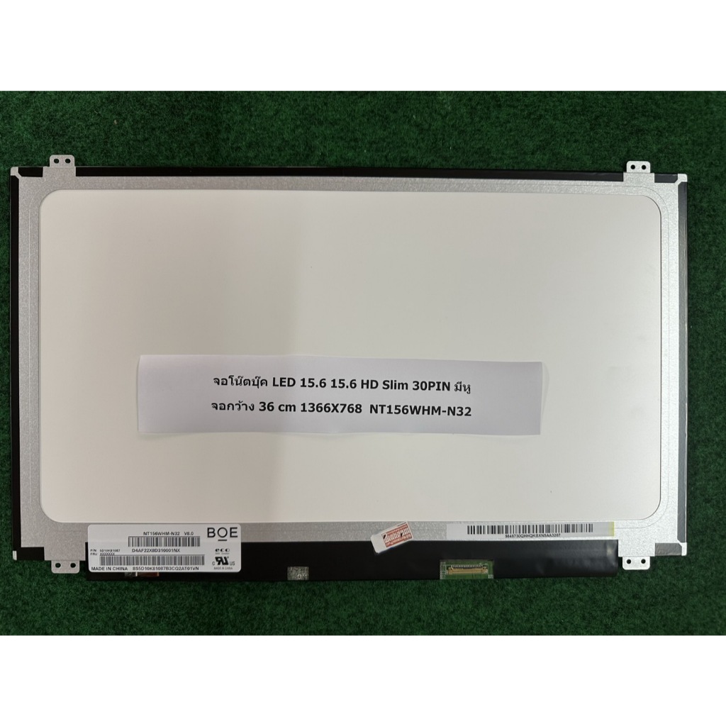จอโน๊ตบุ๊ค LED 15.6 HD Slim 30PIN มีหู จอกว้าง 36 cm 1366X768 NT156WHM-N32 1 จอ | Shopee Thailand